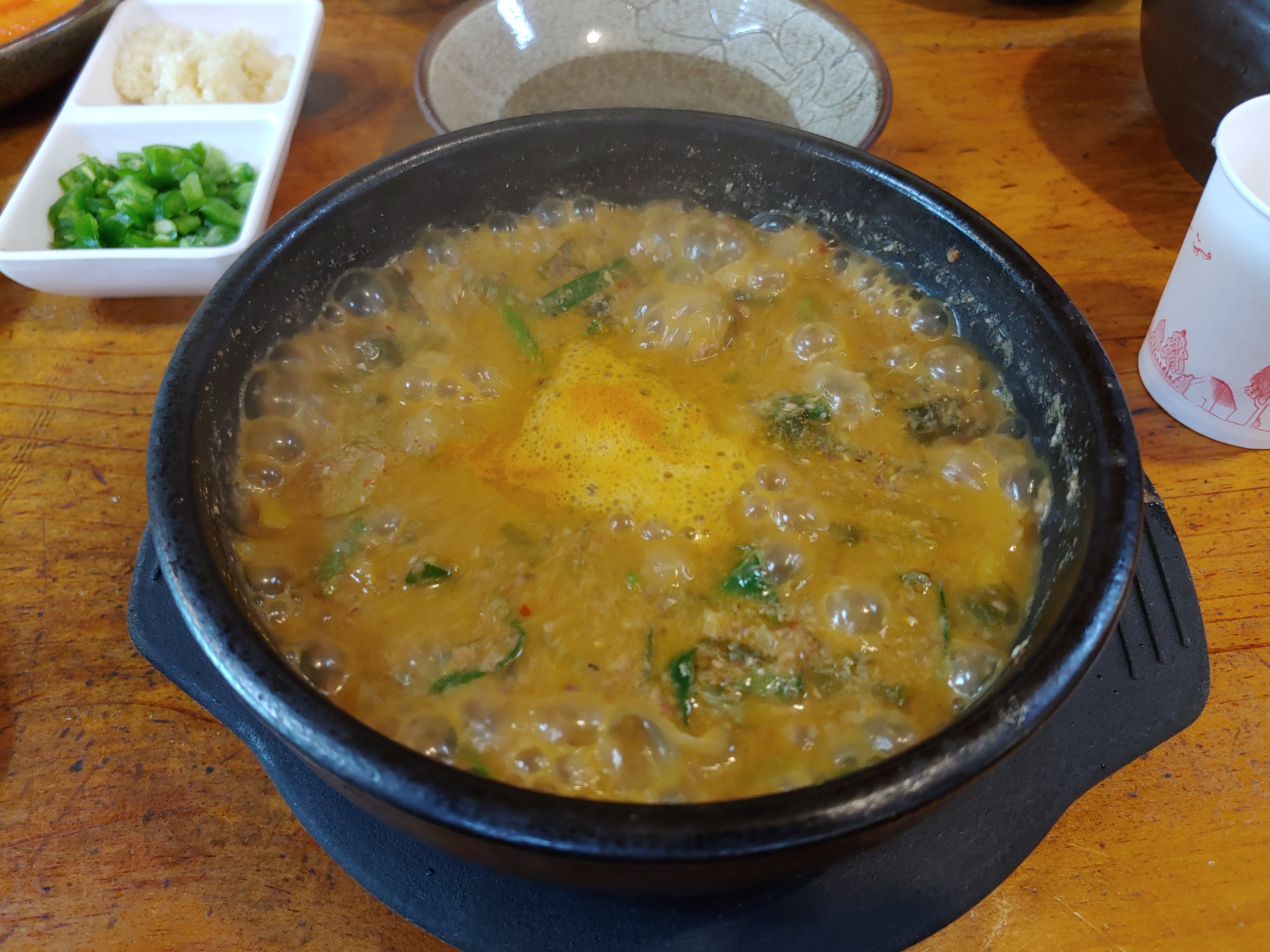Chueo-tang: Korean Loach Soup – Atsushi's Life in Korea