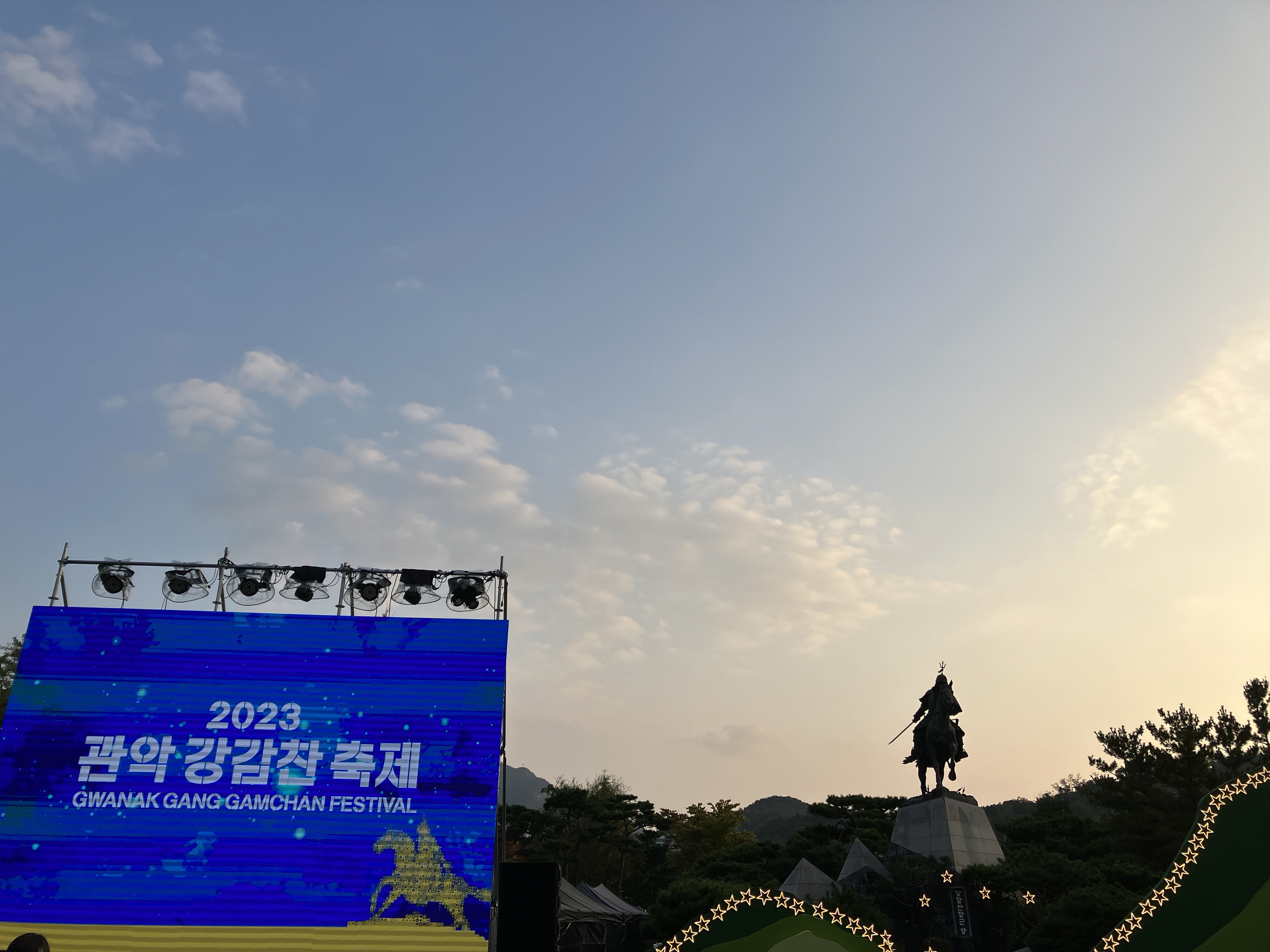 The Guiju Great Victory: A Reflection of Korea’s Resilient History ...